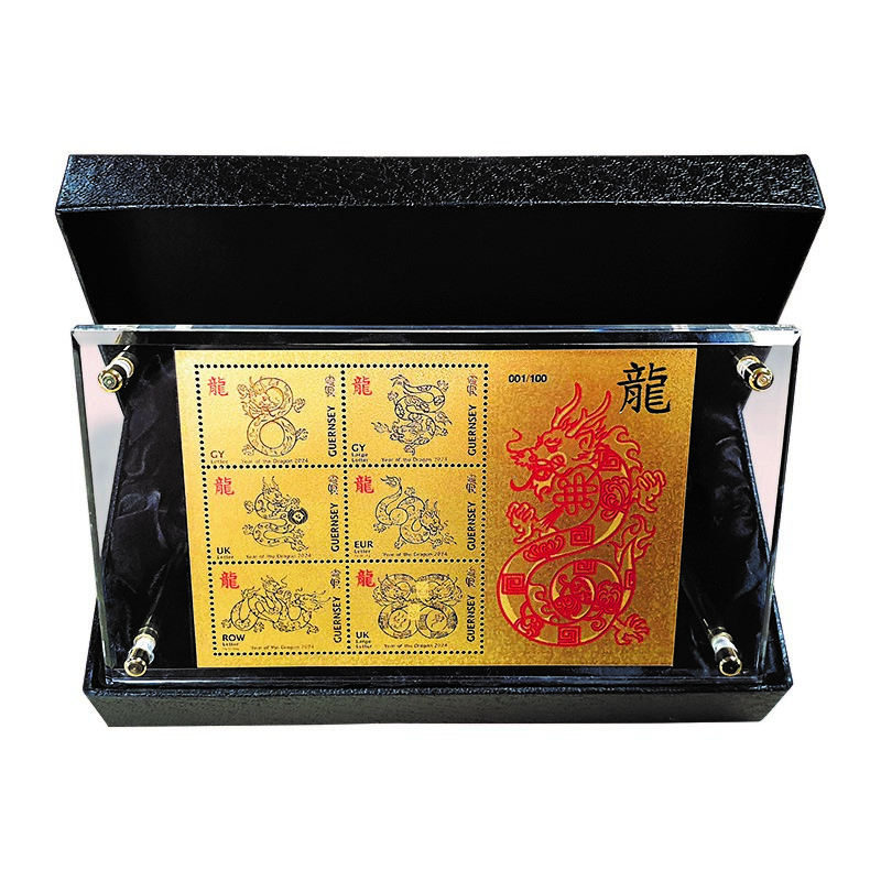 Year of the Dragon Souvenir Sheet Replica