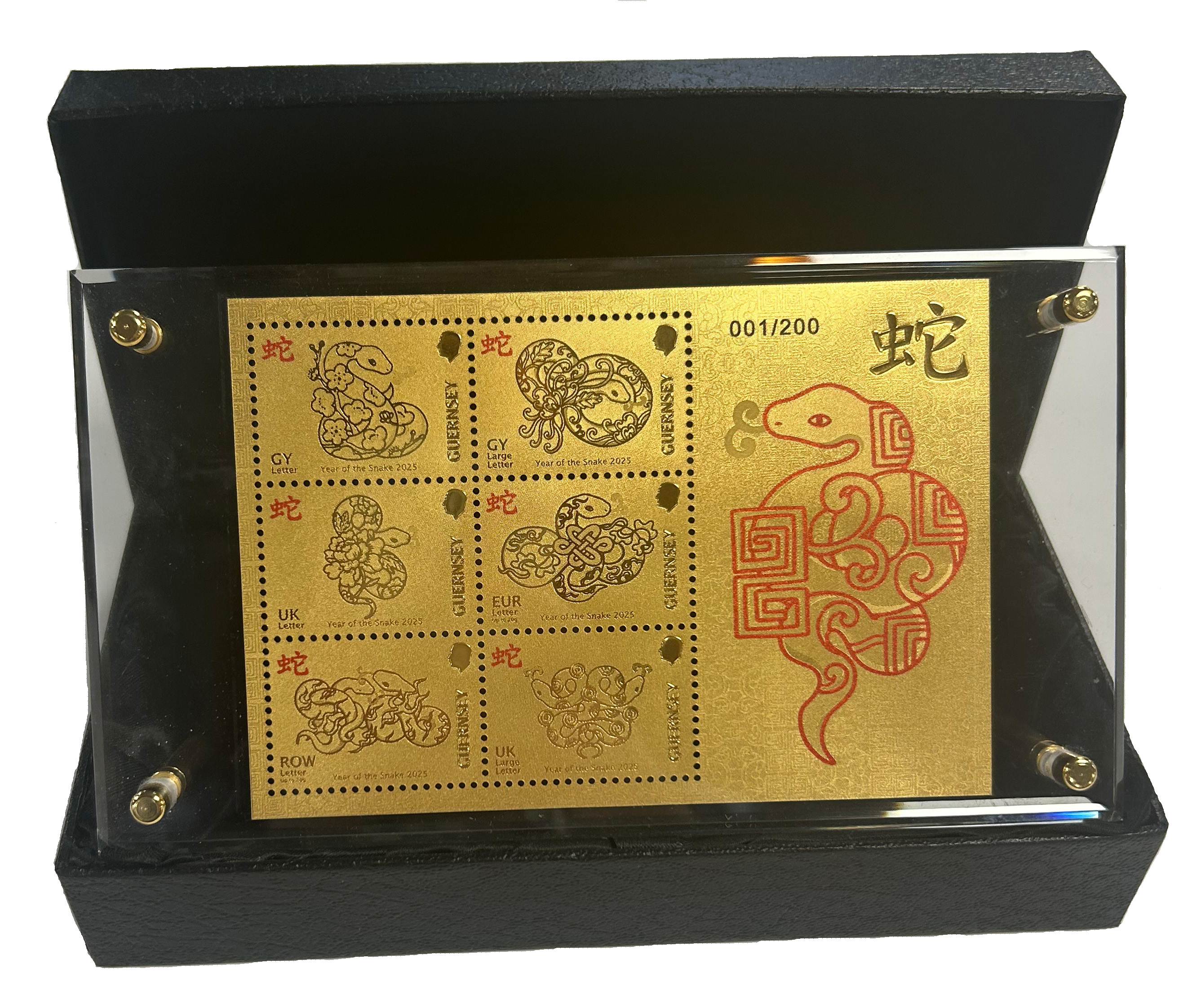 Year of the Snake 2025 Souvenir Sheet Gold Replica